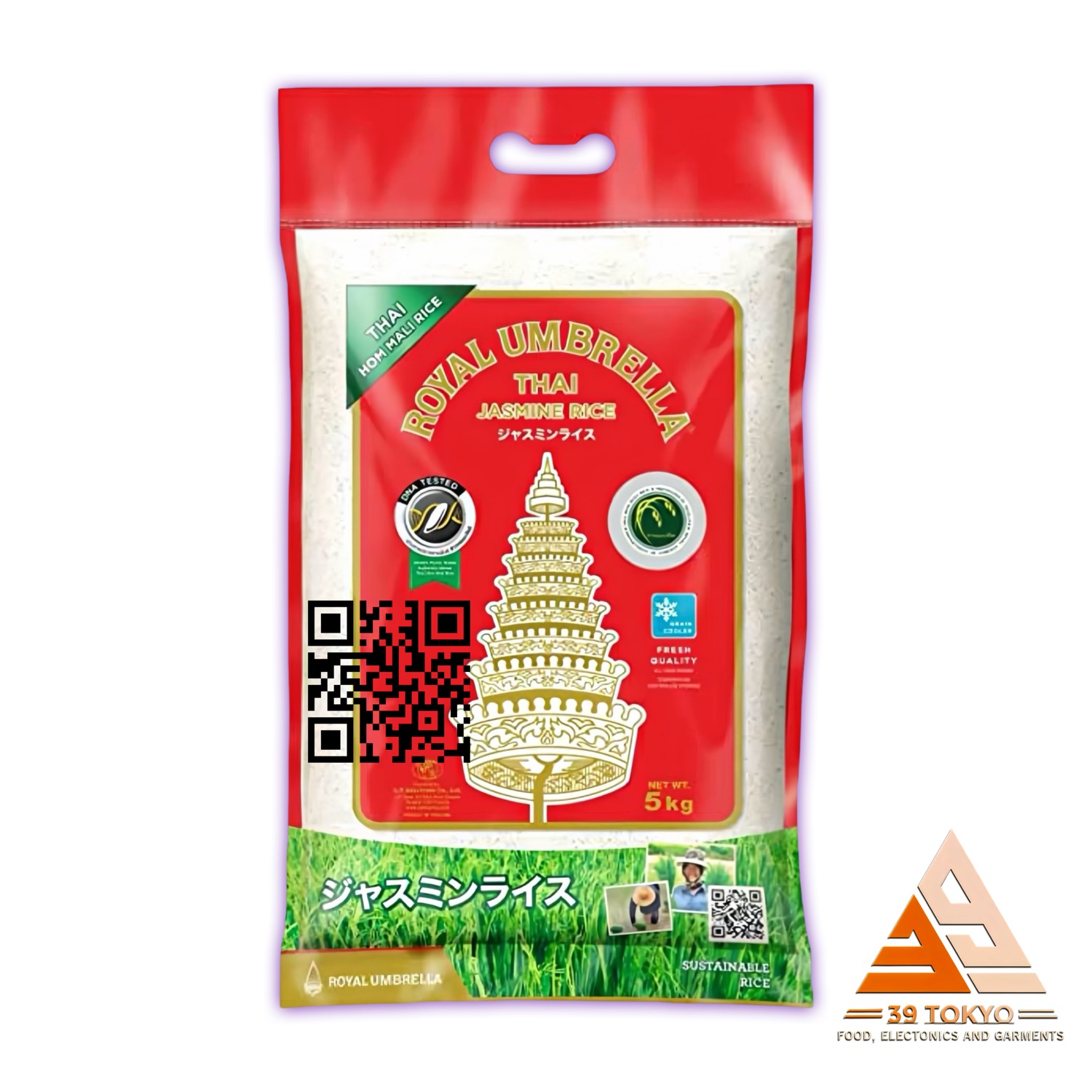 Royal umbrella thai jasmine rice (5kg) – 39tokyo.com