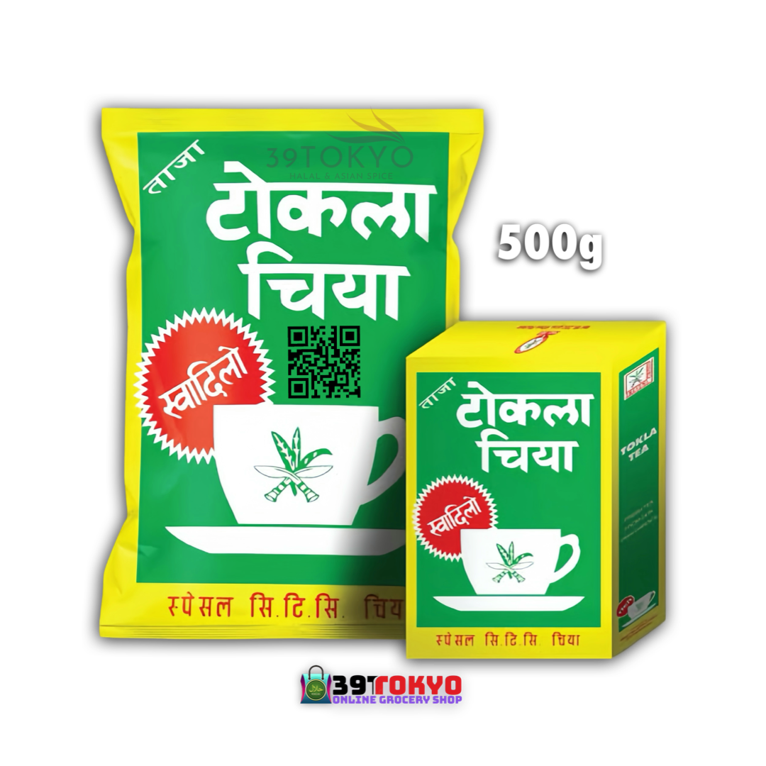 Tokla Tea (500g) – 39tokyo.com